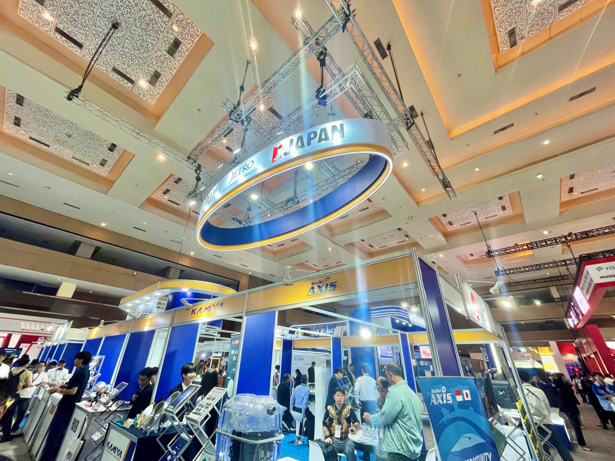 JETRO、ASEAN最大級展示会に出展 日系技術の存在感を強化 | Businesia